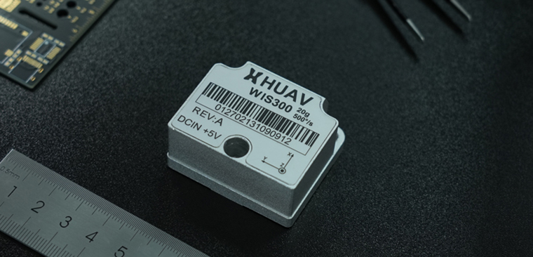 系列列表--产品中心--华芯HUAV|中国MEMS传感器专家